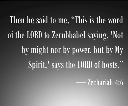 Daily Devotional – 10/17/18 “The day of small things!” – Lakisha, the ...